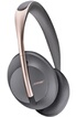 Casque audio Bose HP700 ECLIPSE + CHARG exclusivité Fnac Darty - HP700 ...