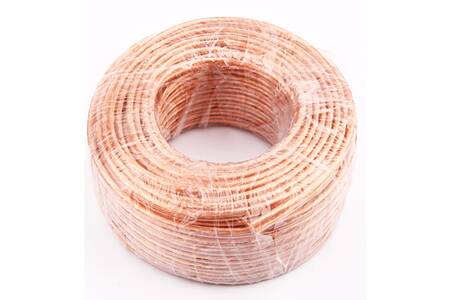 Câble et Connectique Jvc SPEAKER CABLE 25M | Darty