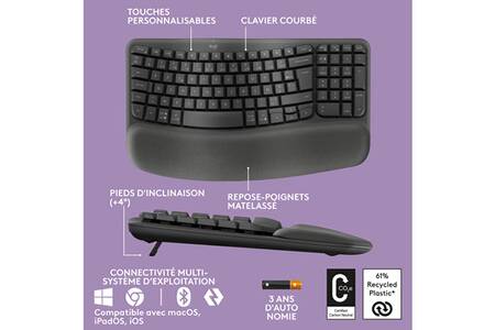 Clavier Logitech Wave Keys clavier ergonomique sans fil, repose ...