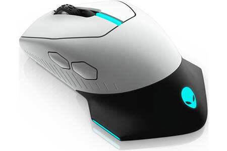 Souris Alienware 610M Lunar Light | Darty
