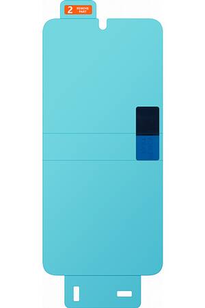 Protection d'écran pour smartphone Samsung Film de protection S23 ...