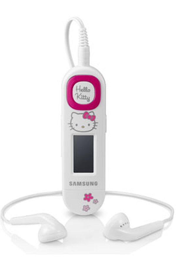 Lecteur audio MP3 Samsung YP-U5JQ 2 Go BLANC HELLO KITTY - YP-U5JQ ...
