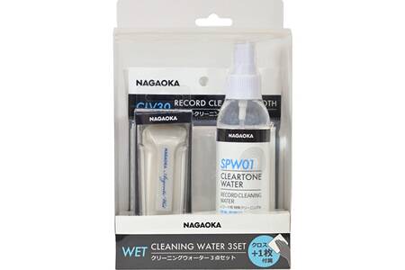 Accessoire platine vinyle Nagaoka Kit de nettoyage CTW-SET1 pour ...