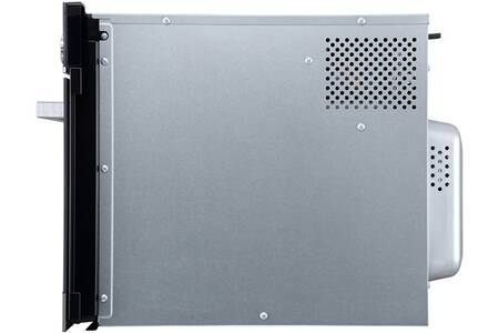 Micro-ondes combiné Thomson TCBI34BK | Darty