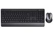 Ensemble clavier et souris Trust Pack clavier souris TREZO confort | Darty