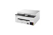 Imprimante multifonction Canon MEGATANK MAXIFY GX1050 | Darty