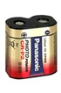Piles Panasonic CRP2P | Darty