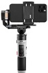 Stabilisateur Zhiyun Crane M2S COMBO | Darty