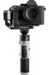 Stabilisateur Zhiyun Crane M2S - 1210068 | Darty