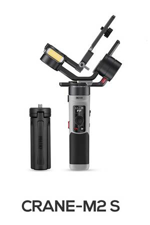 Stabilisateur Zhiyun Crane M2S | Darty